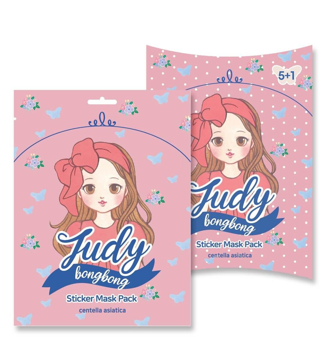 Judy sticker mask pack set (4+1) – diel friends